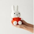 Douglas Cuddle Toys 7.5" Miffy Small Classic Red Bunny Rabbit #7415 ...