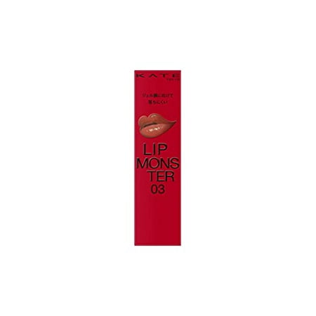 KATE Lip Monster 03 Lipstick Haze 3g | Walmart Canada