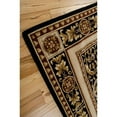 Nourison Versailles Palace Collection Area Rug - Walmart.com