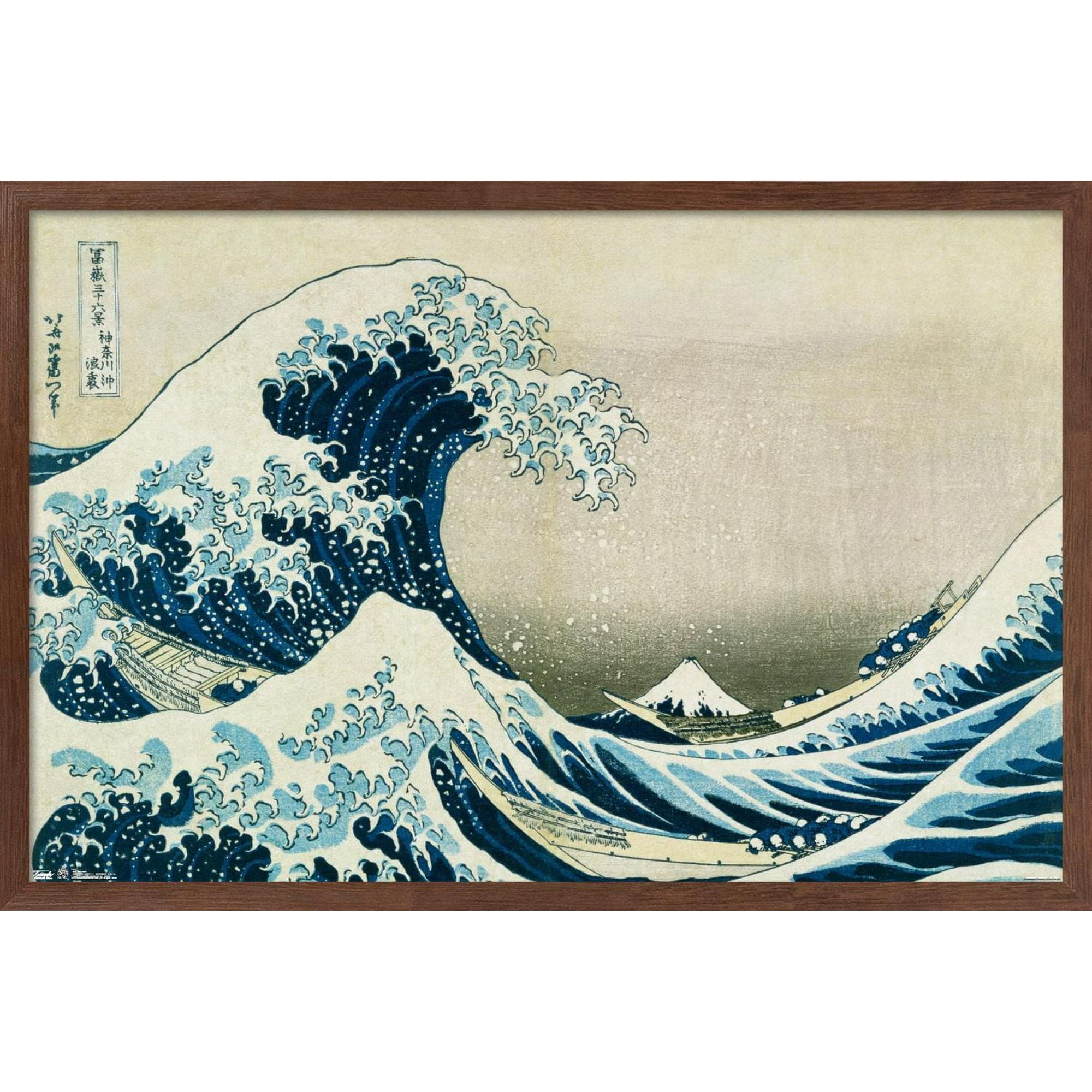 Click here for Trends International The Great Wave Off Kanagawa B... prices