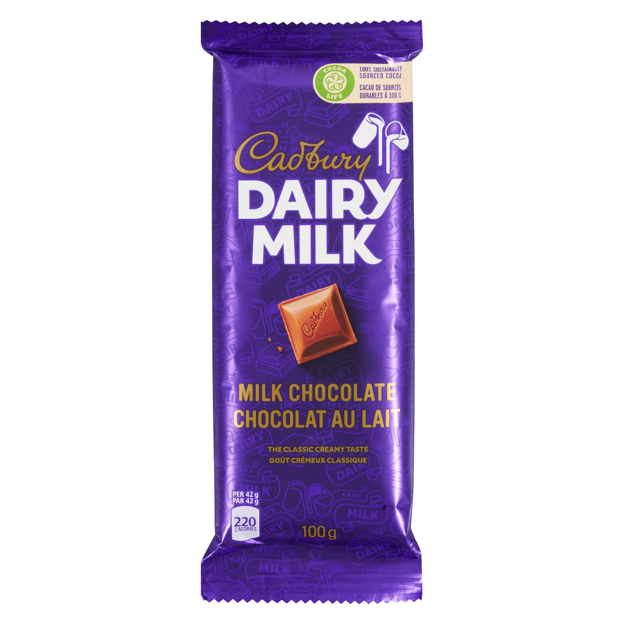 Cadbury Dairy Milk Chocolate 24 Gm In BD At Best Price 2021 Ubicaciondepersonas cdmx gob mx cadbury-dairy-milk-chocolate-24-gm-in-bd-at-best-price-2021-ubicaciondepersonas-cdmx-gob-mx