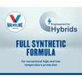 Valvoline, Hybrid Vehicle Full Synthetic Motor Oil 0W-20, 5 Quart ...
