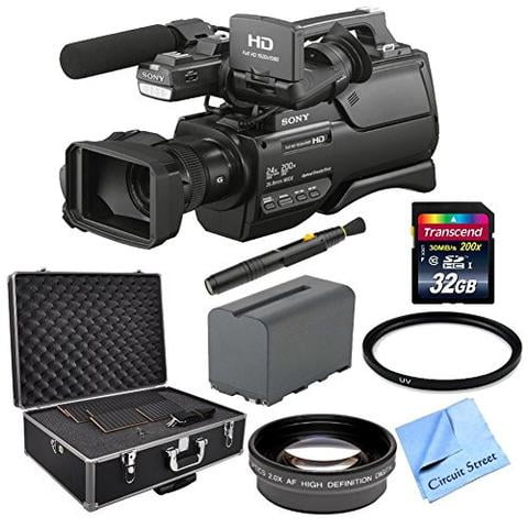SONY HXR-MC2500 SHOULDER MOUNT AVCHD CAMCORDER, W/ TELEPHOTO HD LENS ...