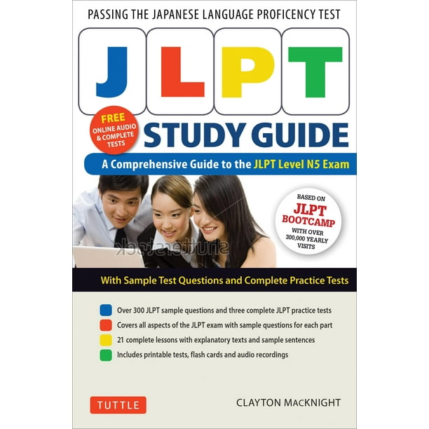 JLPT Study Guide The Complete Guide To Passing The Japanese Language jlpt-study-guide-the-complete-guide-to-passing-the-japanese-language