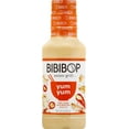 (2 pack) Bibibop Asian Grill Yum Yum Sauce, 16 fl oz Bottle - Walmart.com