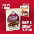McCormick Teriyaki Chicken Seasoning Mix, 1.25 oz Packet - Walmart.com