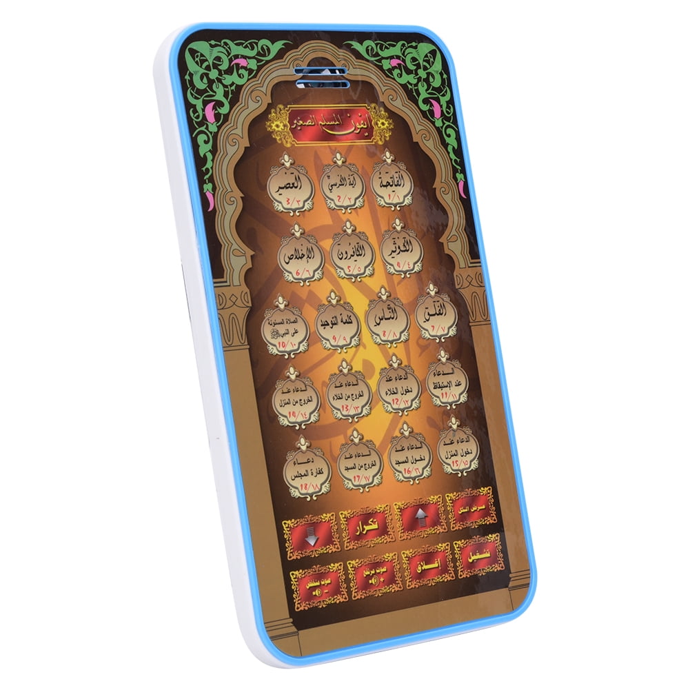 Click here for Voborca Muslim Learning Machine Muslim Kids Quran... prices