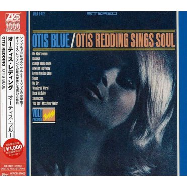 Otis Blue: Otis Redding Sings Soul (CD) - Walmart.com