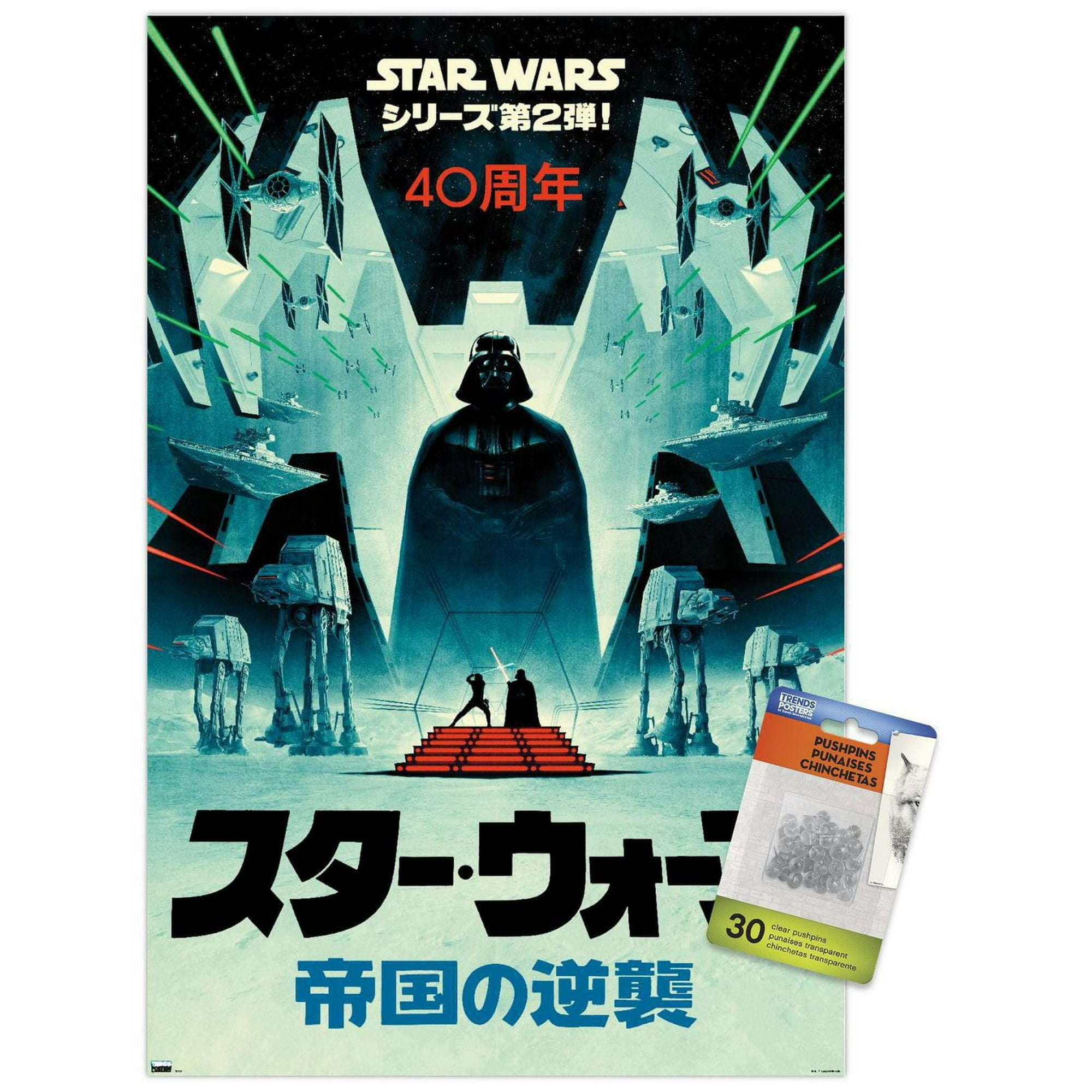 Click here for Trends International Star Wars: The Empire Strikes... prices