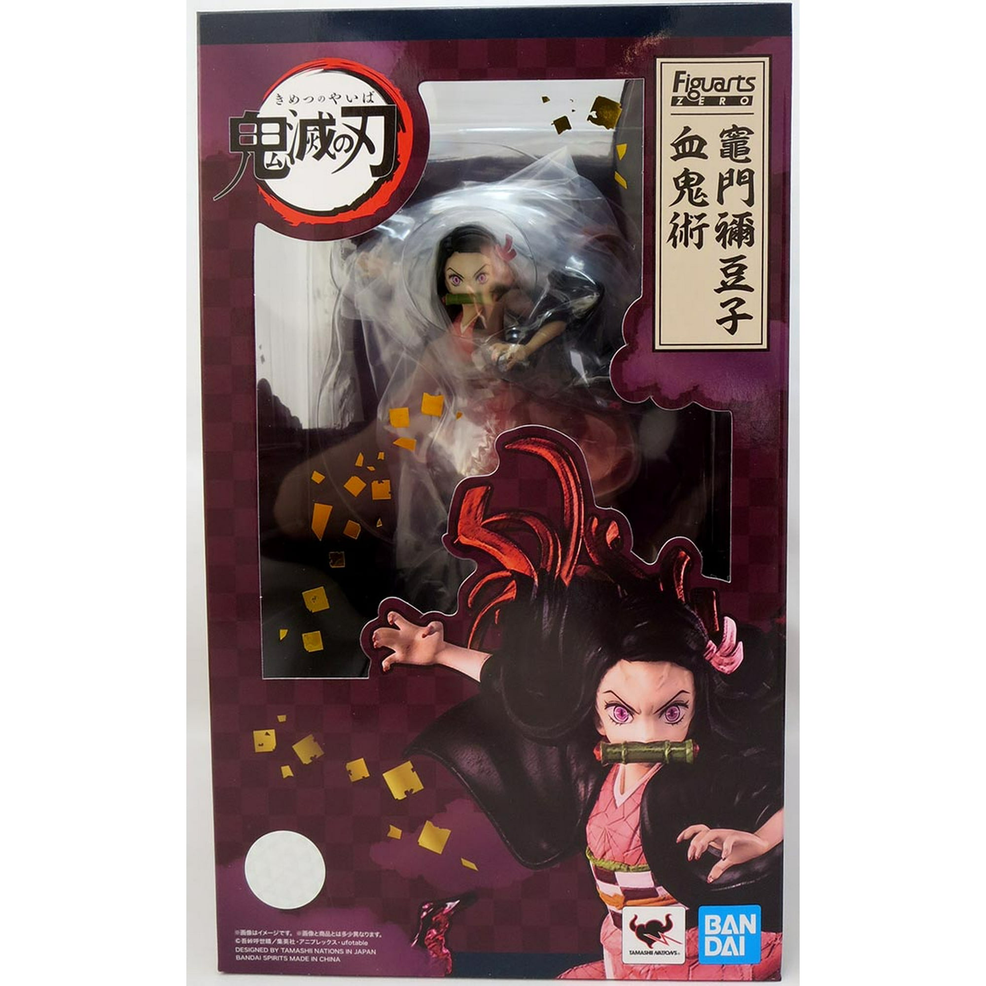 Click here for Demon Slayer: Kimetsu No Yaiba Demon Slayer Kimets... prices
