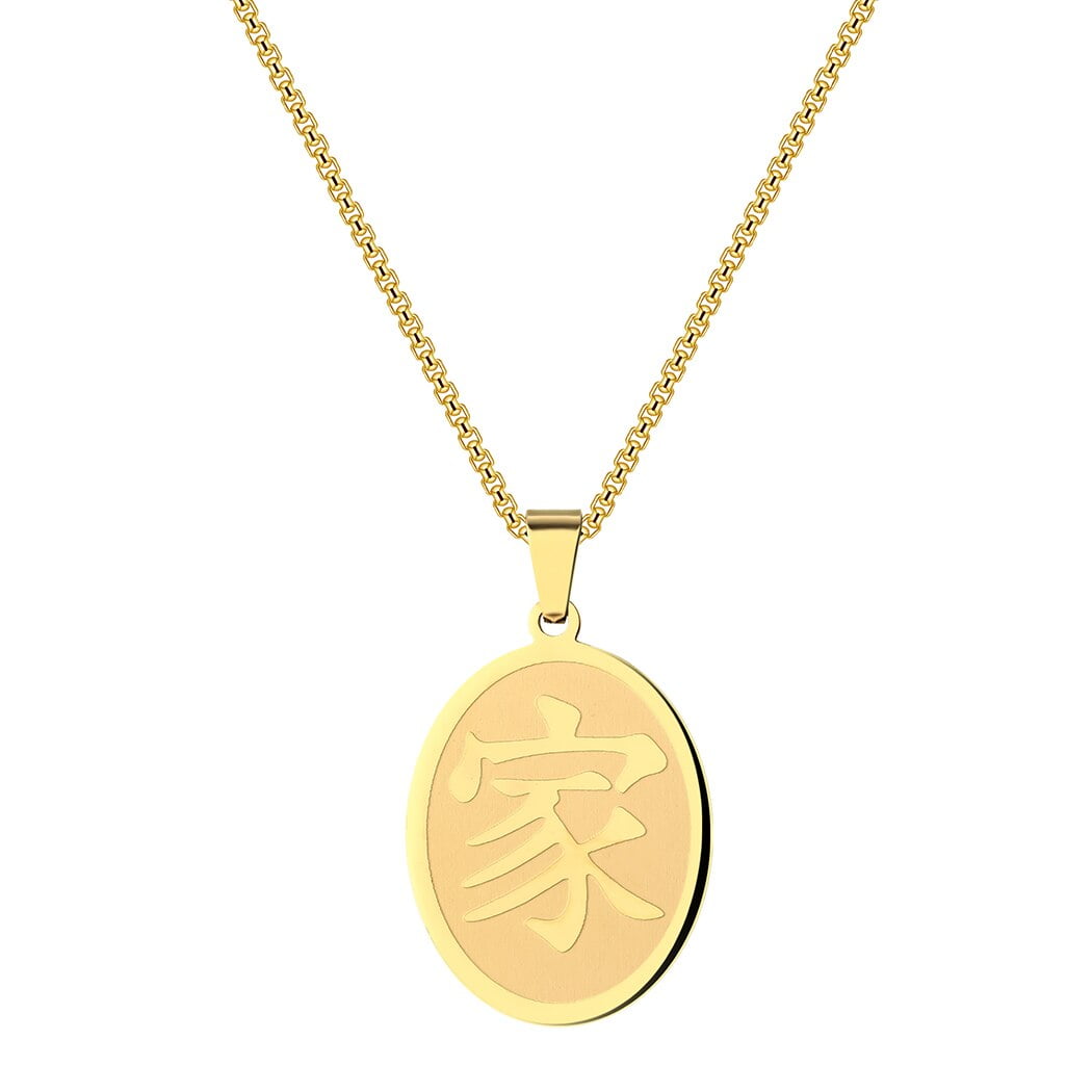 Chinese Friendship Symbol Necklace