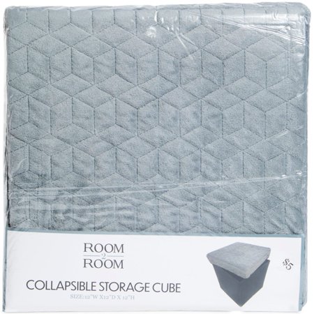 Room 2 Room Quilted Storage Cube 12In X 12In | Walmart Canada