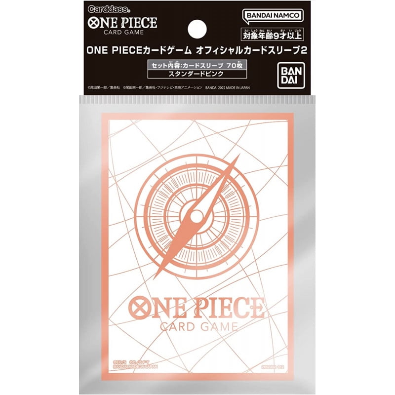 One Piece TCG Card Sleeves 2 Standard Pink One Piece Card Back ...