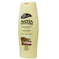 AVENA Instituto Español Body Moisturizing Lotion, 17 fl oz., Bottle ...