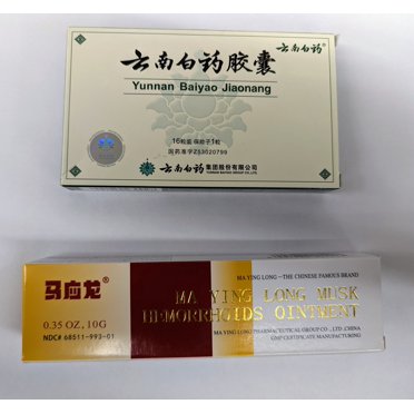 Nikzon 90 Tabs. Chewable treatment for Hemorrhoid Anti Inflammatory ...