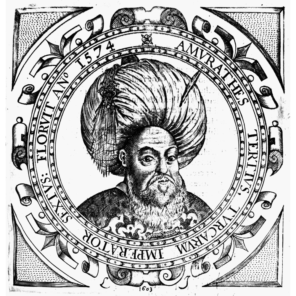 Murad Iii (1546 - Walmart.com - Walmart.com