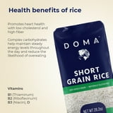 DOMA Premium Short Grain White Rice 5.28lb (3x1.76lb) - Sushi-Grade ...