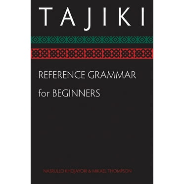 JavaScript Quick Syntax Reference, (Paperback) - Walmart.com