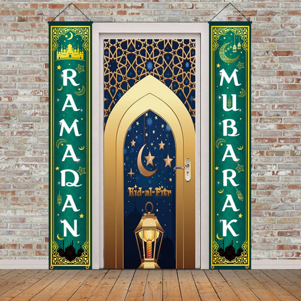 Islamic Ramadan Celebration