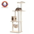 Armarkat Classic Cat Tree Model A7005 - Walmart.com