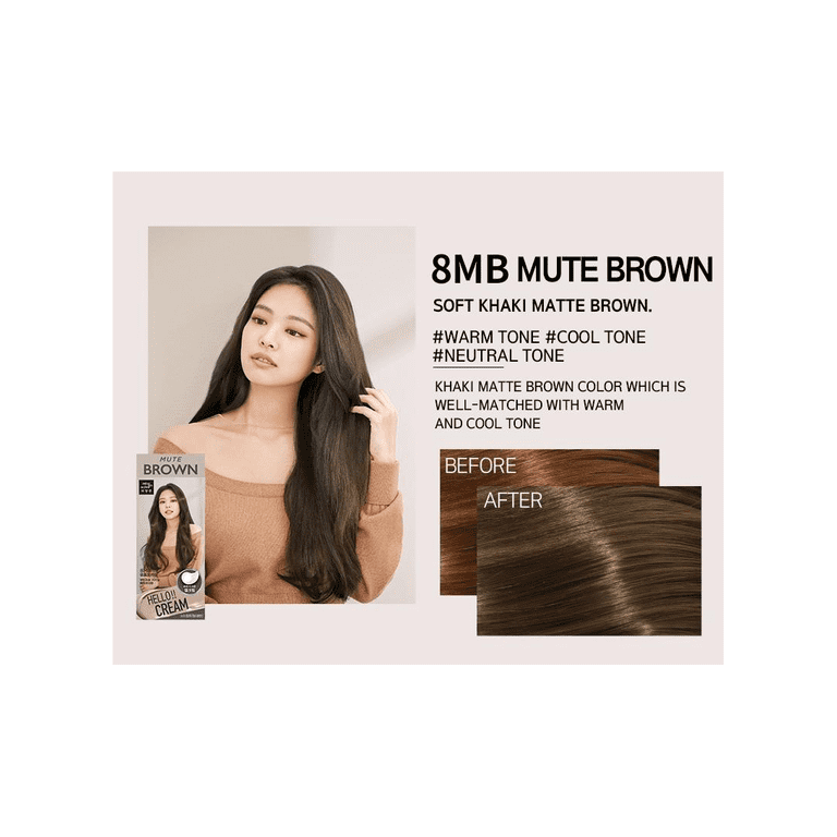Dark Brown Scene Hair