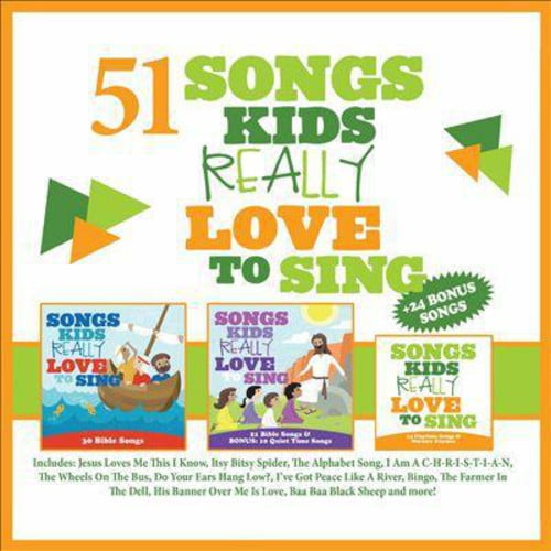 51 Songs Kids Really Love to Sing 2014 / Various - Walmart.com