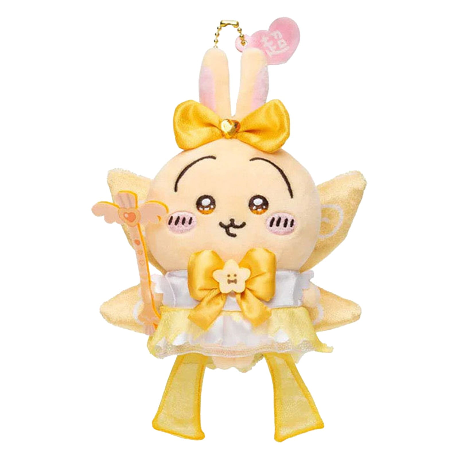 Click here for Boltforge Welcome Home Decorations Plush Keychain... prices