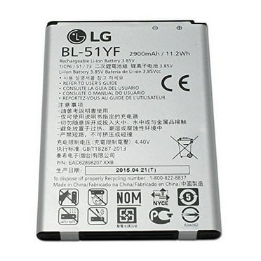 Battery For LG LGIP-400N - Walmart.com