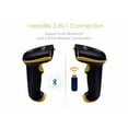 Wireless 2D Barcode Scanner 2 in 1 2.4GHz Wireless & USB 2.0 Wired 1D 2D Barcode Reader with ...