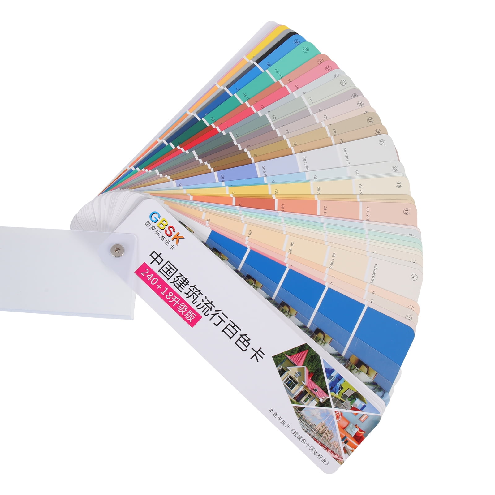 1 Set of Professional Architecture Paint Color Cards Color Sheets for ...