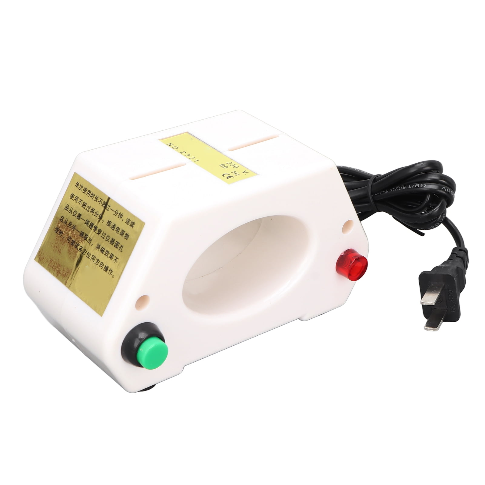 Click here for Qukaim Watch Demagnetizer watch Demagnetizer Profe... prices