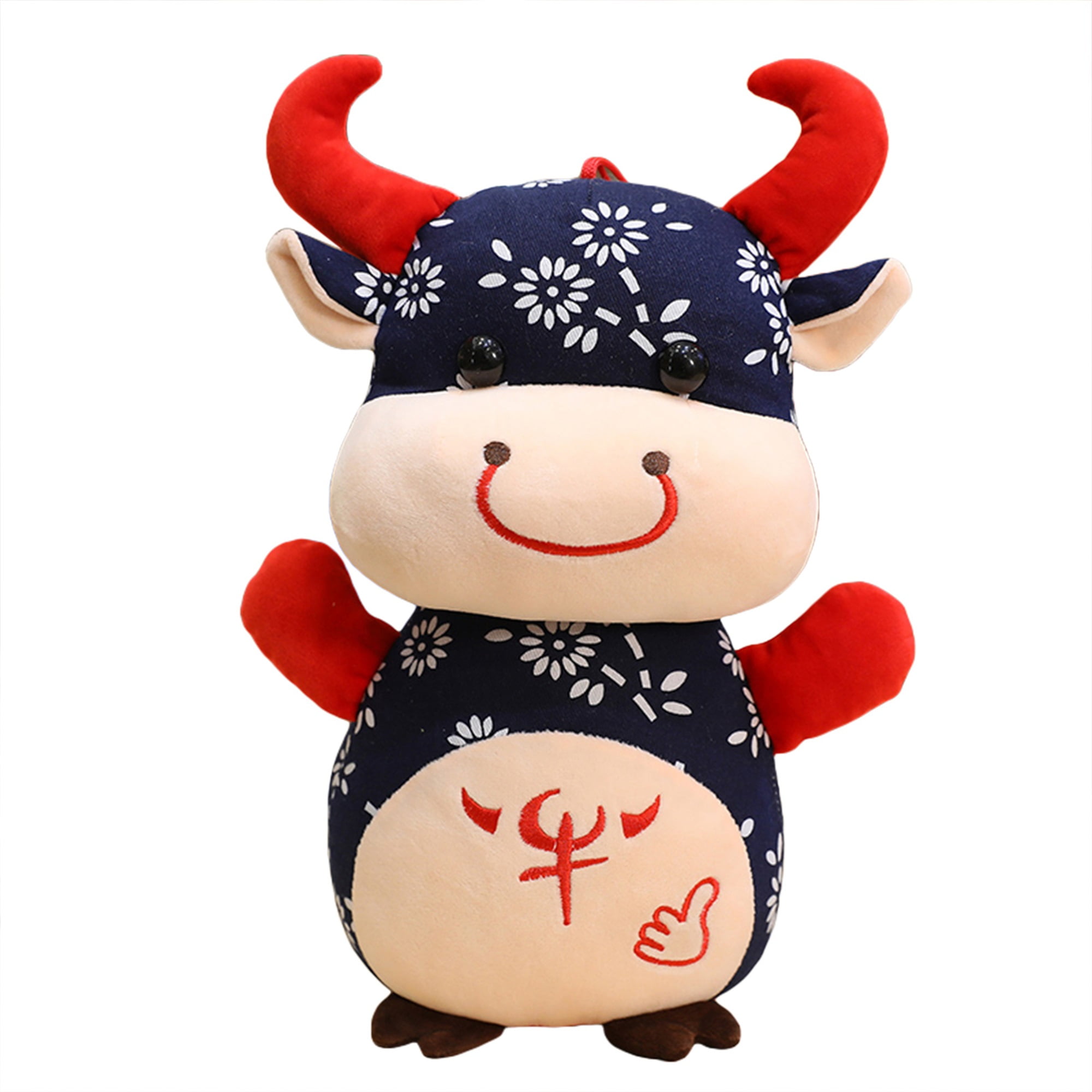 Plush Toy Colorful Cartoon Cow Toy Mascot Doll Simulation Doll Stuffed ...