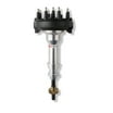 MSD 8570 Distributor - Walmart.com