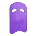 Swimming Kickboard, Swimming Pull Float, U-Float Soft Swimming Float ...