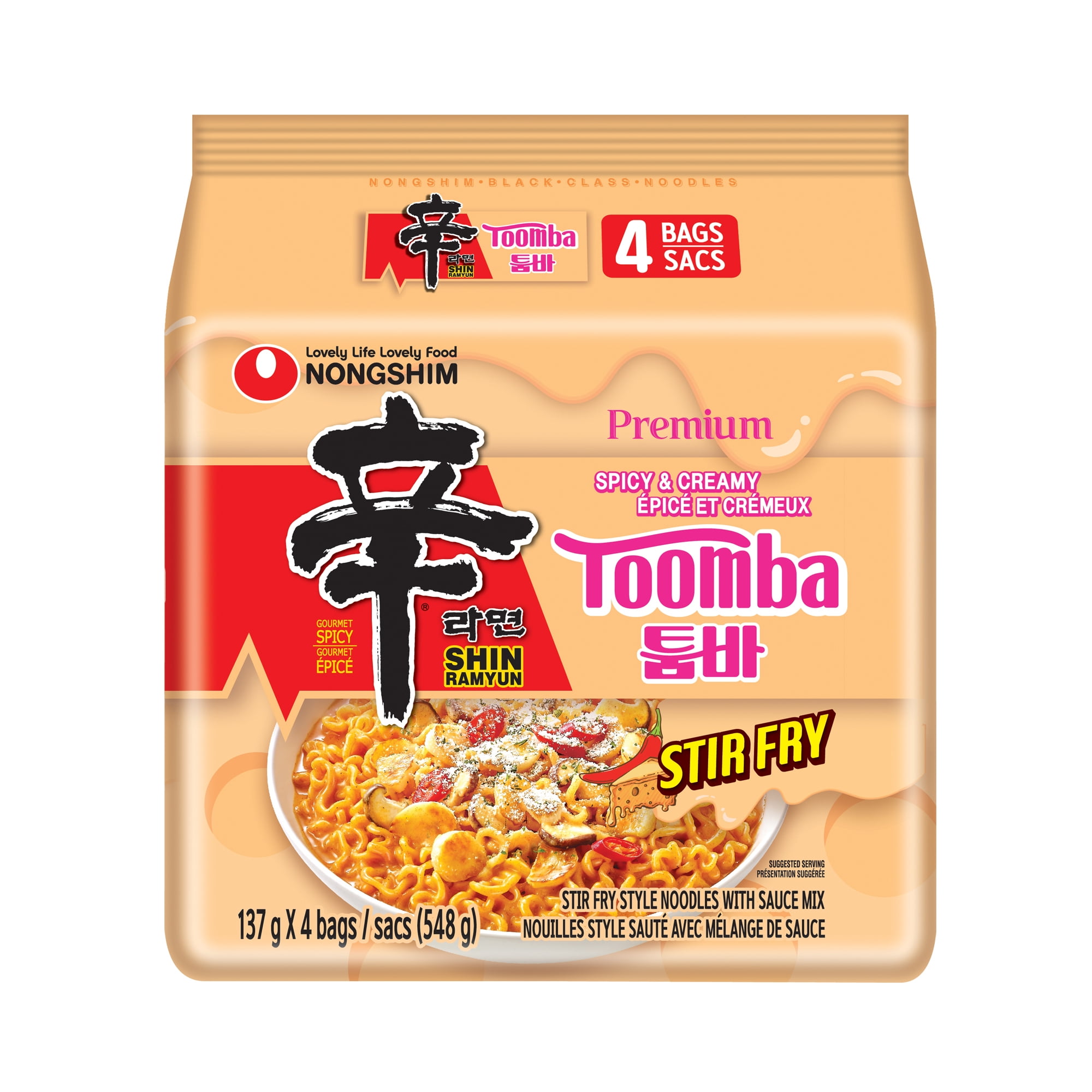 Click here for Nongshim Canada Inc. Nongshim Shin Ramyun Toomba 1... prices