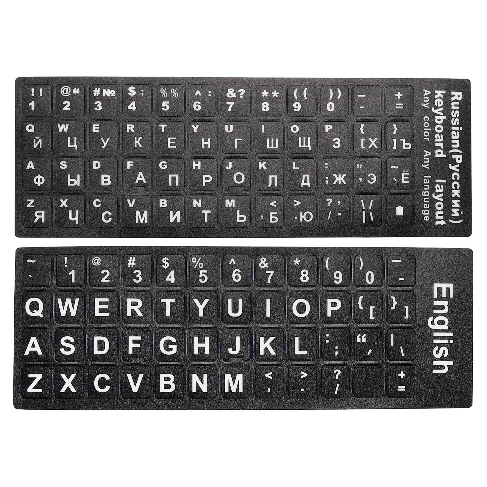 Uxcell English & Russian Keyboard Stickers Universal Keyboard Cover ...