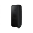 Samsung MX-ST90B Wireless Bluetooth Sound Tower Party Audio System ...