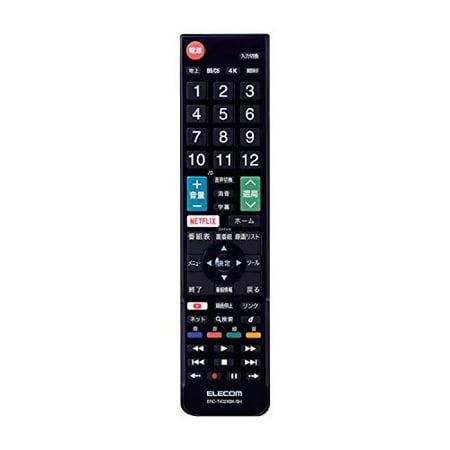 Elecom TV Remote Control SHARP for Sharp Aquos [Simple remote control ...