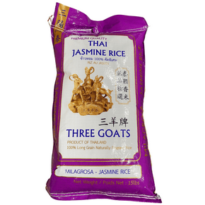 Jasmine rice | Walmart Canada