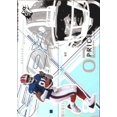 2002 SPx #2 Peerless Price NFL Football Trading Card - Walmart.com