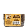 RA Cosmetics Natural Black Soap - Walmart.com