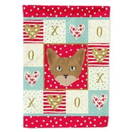 Ermine Stoat Short-tailed Weasel Garden Flag - Walmart.com