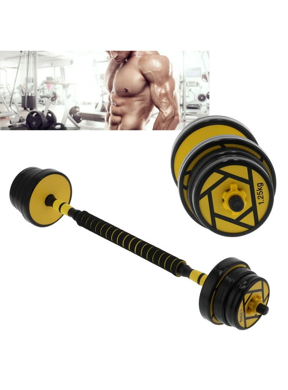 Weight Sets in Weights - Walmart.com