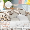 Bohemian Tribal Sunburst Bedding Duvet Cover Set Full Size 4 Pieces ...
