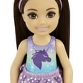 Barbie Chelsea Small Doll with Long Black Hair & Brown Eyes in ...