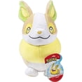 "Officially Licensed Pokemon Yamper 8"" Plushie - Corgi Stuffed Animal ...