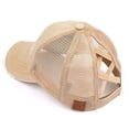 CC Multi Level Criss-Cross Elastic Back Women's Ponytail Dad Cap Hat ...