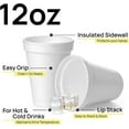 Shop Square Styrofoam Cups 12 Oz, 100 Count, Hot and Cold, Durable ...