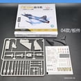 4D Assembled Fighter Model F16 Jet J-6 Simulation Model Phantom Combat ...