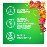 Gain Liquid Laundry Detergent, Hawaiian Aloha, 107 Loads, 154 fl oz ...